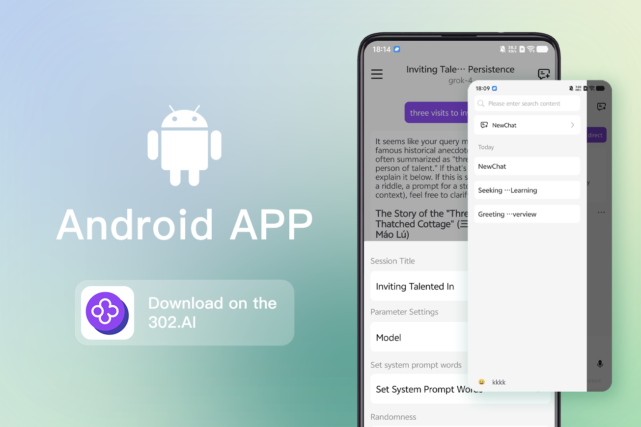 企业级AI资源平台 - 302.AI | 按用量付费，全模型API接入，应用在线使用